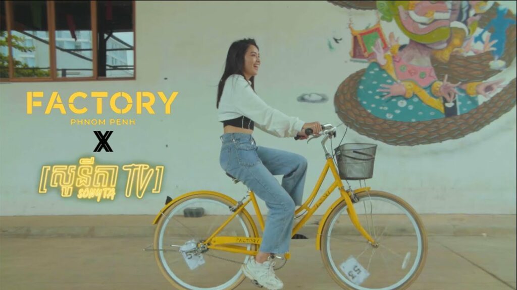 What makes FACTORY PHNOM PENH such a famous creative hub? - Cambodia Focus